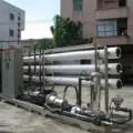 China Salt water sea water to drinking water machine seawater purification machine sea water desalination machine for sale