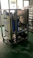 China Reverse osmosis salt water desalination machines for drinking irrigation for sale