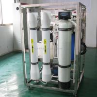 China 2KW Seawater RO Plant salt water to drinking water 50 bar Operation pressure for sale