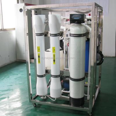 China 2KW Seawater RO Plant salt water to drinking water 50 bar Operation pressure for sale