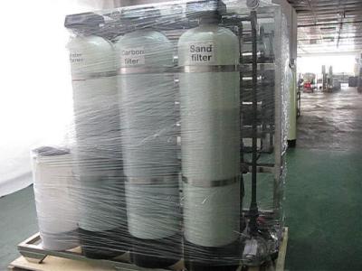 China SGS Approved Seawater RO Plant 60%~75% Recovery Efficiency for sale