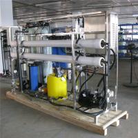 China 60 bar Seawater Reverse Osmosis System 250 Litre For Vessel for sale