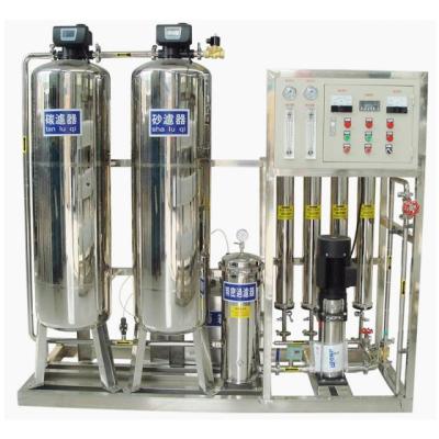 China Prices of water purifying medical machines prices of water purifying machines for sale