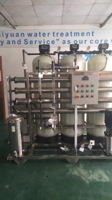 China Commercial compact water purification systems reverse osmosis for sale