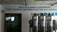 China Water purifier machine for home/Commercial /residential,uf membrane,water filter cartridgo for sale
