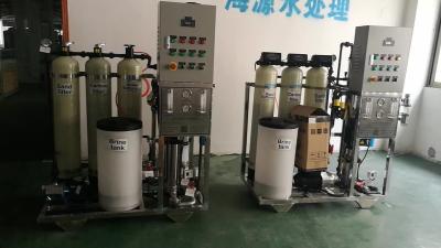 China Drinking water treatment plant with drinking water plant for sale
