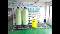 China RO water  osmosis drinking water system for sale