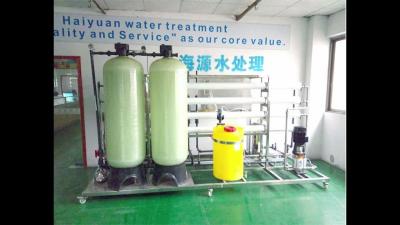 China RO water  osmosis drinking water system for sale