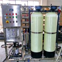China 6000 GPD Brackish Water RO Plant purification system 380V Multiapplication for sale