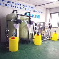 China agriculture Brackish Water RO Plant With HMI Control ISO9001 Approved for sale