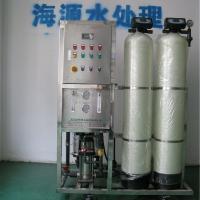 China PLC Ro Water Treatment Plant For Dialysis , Manual Ultrapure Water System for sale