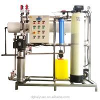 China 180KG Reverse Osmosis RO Plant 1300*600*1600MM Size 460V Volt for sale