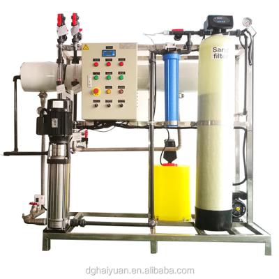 China 180KG Reverse Osmosis RO Plant 1300*600*1600MM Size 460V Volt for sale