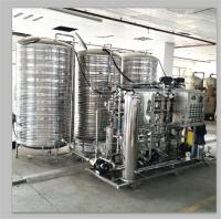 China Demineralized Reverse Osmosis RO Plant Pharmaceutical Laboratory for sale