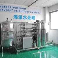 China 3.75KW Deionized Water Systems RO Water Purifier SUS304 Material for sale