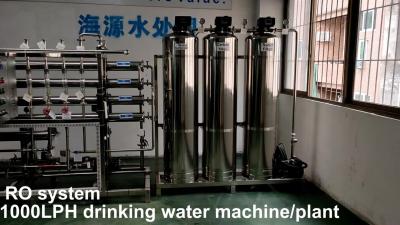 China Commercial Reverse Osmosis Machine 1800PPM TDS 2500LPH Fiberglass Material for sale