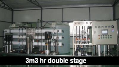 China 1000LPH RO System Water Treatment Plant Water Purifier 15 bar Pressure for sale