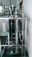 China 1.65KW Reverse Osmosis Water Purification Unit 50%~85% Recovery Efficiency for sale