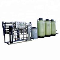 China 600KG Lab Deionized Water System , FRP demineralization water treatment plant for sale