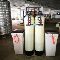 China 100KG Water Softener Treatment Systems Magnetic For Agriculture 1000L/Hour for sale