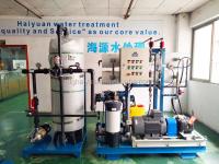 China PLC Control 1000LPH Sea Water Purification System For Irrigation for sale