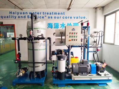 China PLC Control 1000LPH Sea Water Purification System For Irrigation for sale