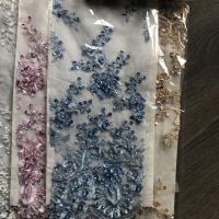 China High Quality Easily Customizable Luxury 3D Sequin Beaded African Embroidery Lace Fabric for Girls Women's Dress Party Dress for sale