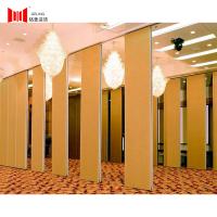 China Customizable Soundproof Partition Wall Aluminum Frame Fabric Surface for sale
