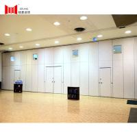 China 38db Folding Modular Partition Wall 4m High MDF Board for sale