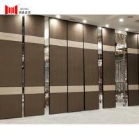 China 130mm Thickness Movable Decorative Partition Wall For Multi Purpose Halls for sale