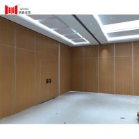 China MDF Surface Sound Proof Banquet Hall Partition Wall Customized Size for sale