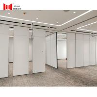 China 2000mm 3800mm Foldable Partition Wall Meeting Room Partition Folding for sale