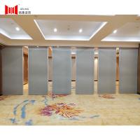 China 900-1230mm Conference Room Folding Partition Wall Operable Partition System for sale