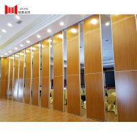 China 65mm Red Wooden Partition Wall Acoustic Soundproof For Conference Room for sale