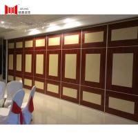 China Mdf Surface Banquet Hall Decorative Partition Wall T6 Aluminum Frame for sale