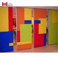 China 50mm PAR Soundproof Partition Wall 3.8M Full Height Partition Wall for sale