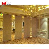 China Luxury MDF Board 65mm Sliding Soundproof Wall Divider Panels For Hotel for sale