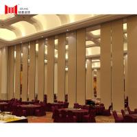 China Hotel 130mm Thick Folding Partition Wall Brown Color Fabric Cushion Surface for sale