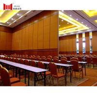 China 12mm MDF Board Conference Room Folding Partition Wall 5500mm Height for sale