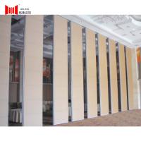 China 130mm Soundproof Partition Wall MDF Board Operable Wall System for sale