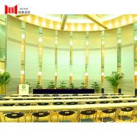China MDF Surface Acoustic Folding Office Partition Walls With Doors 5.5-13m Height for sale