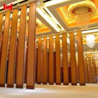 China MDF Board 100mm Folding Partition Doors Movable Walls OEM ODM for sale