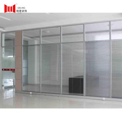 China 80mm Clear Office Glass Partition Walls With Blind Sound Insulation for sale