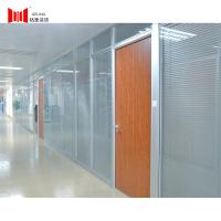 China Meeting Room Tempered Glass Partition Wall With Shutter 1000-4500mm for sale