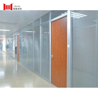 China Meeting Room Tempered Glass Partition Wall With Shutter 1000-4500mm for sale