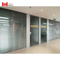 China Fixed Double Tempered Glass Partition Wall 4500mm for sale