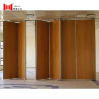 China 38-45db Soundproof Hinge Folding Partition Wall Heat Insulation for sale