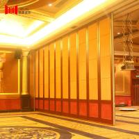 China OEM ODM Acoustic Sliding Folding Partition Divider Wall For Hotel for sale