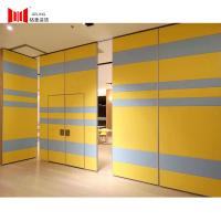 China Modern Dry Leather Folding Wall Partition Soundproof Movable for sale