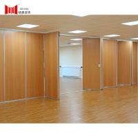 China T6 aluminum Foldable Partition Wall Yellow Mdf Surface For School for sale